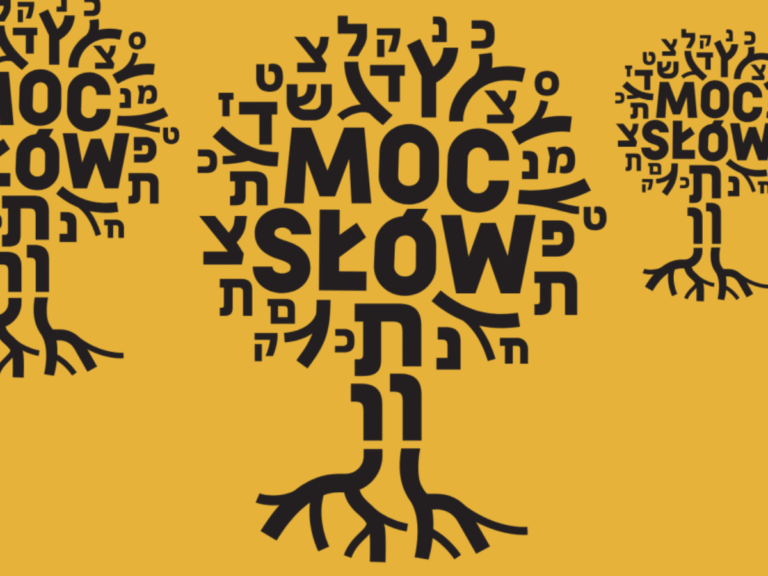TJHTalks #48 — Power of Words. The ABC of Jewish Languages – Taube Center